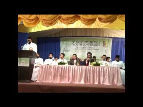 GOYC 2010  Inauguration - Part 1.avi