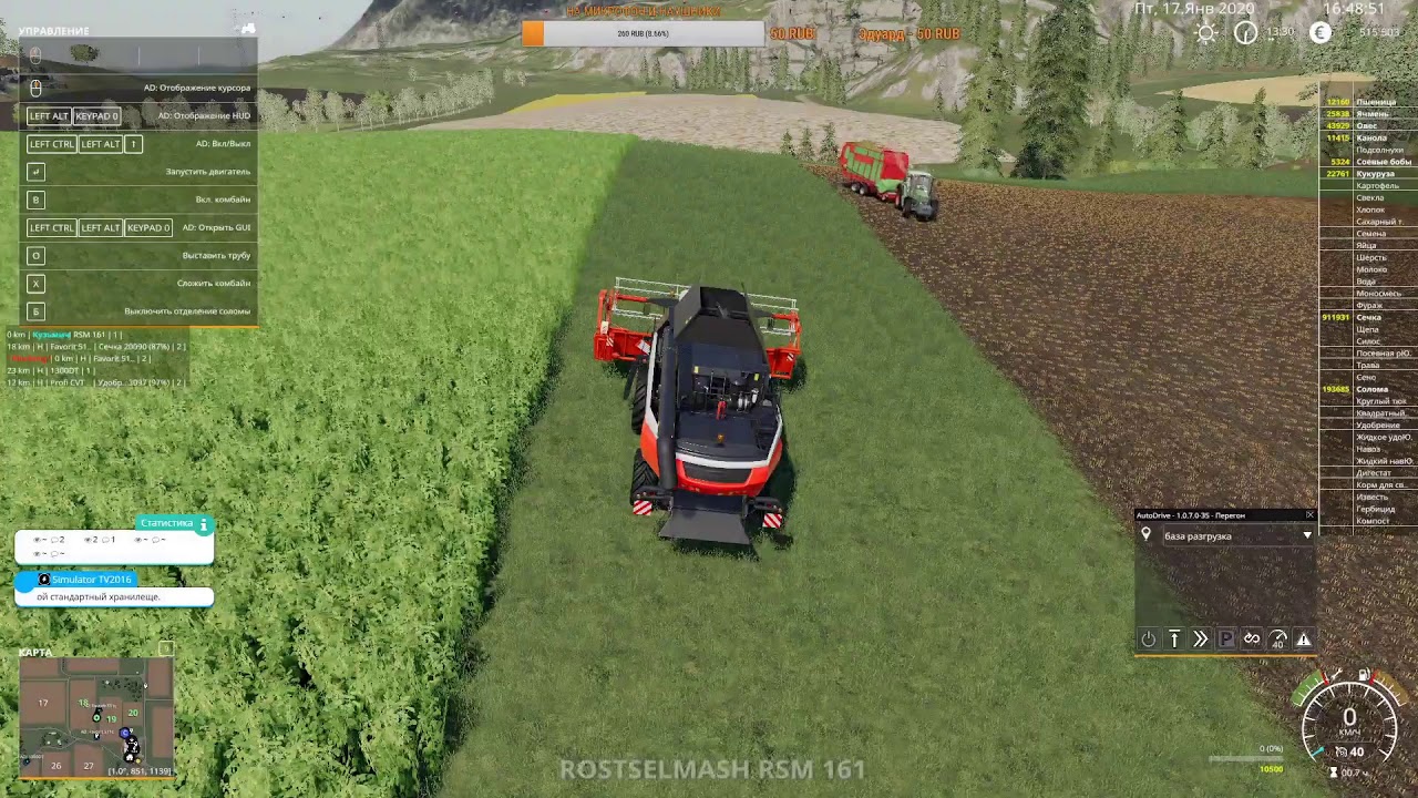 Farming Simulator 19 courseplay и AutoDrive - YouTube
