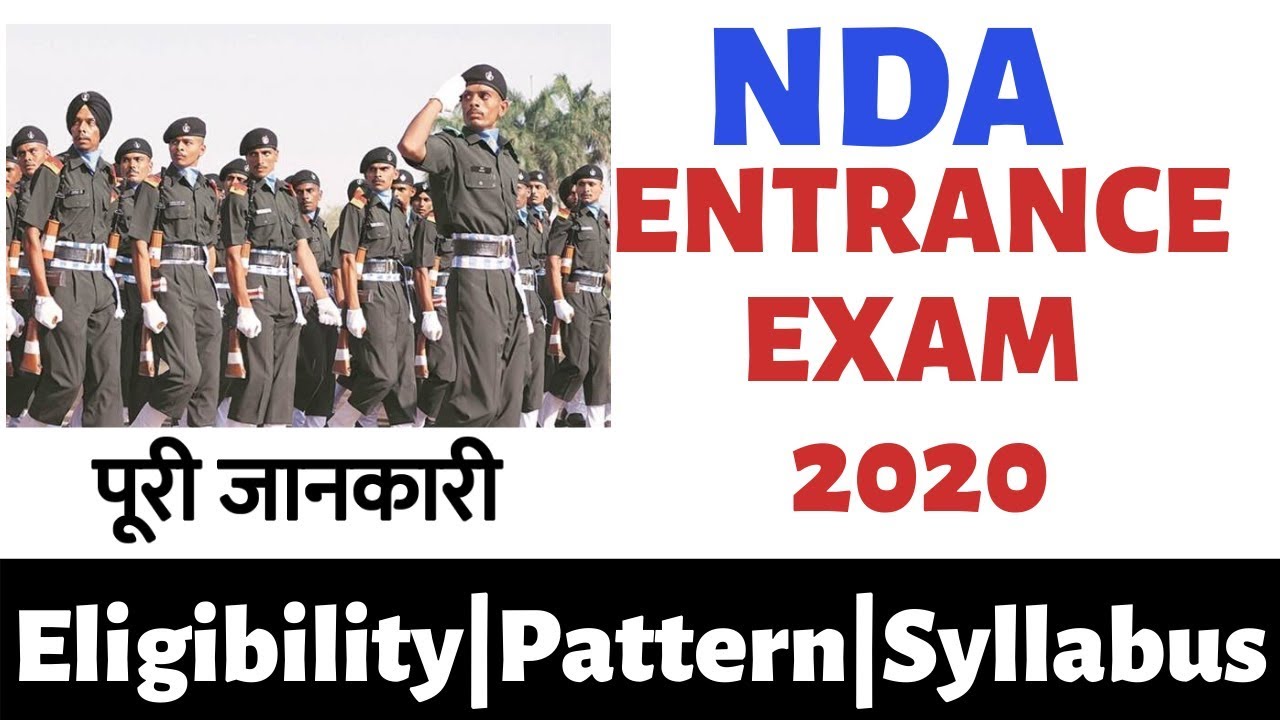 NDA- National Defense Academy Entrance exam Details pattern eligibility ...