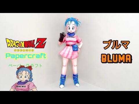 Dragonball Papercraft making Bulma(ブルマの作り方) - YouTube