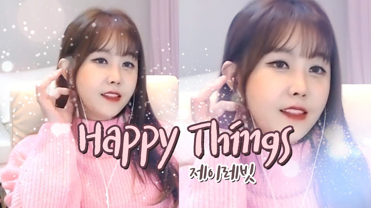 제이레빗(J Rabbit) - Happy Things😁 - YouTube