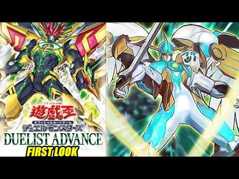 Yu-Gi-Oh! Duelist Advance TCG First Look! - YouTube
