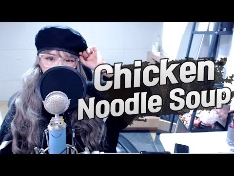 J-Hope(제이홉) - 'Chicken Noodle Soup (feat. Becky G)' COVER by 새송｜SAESONG