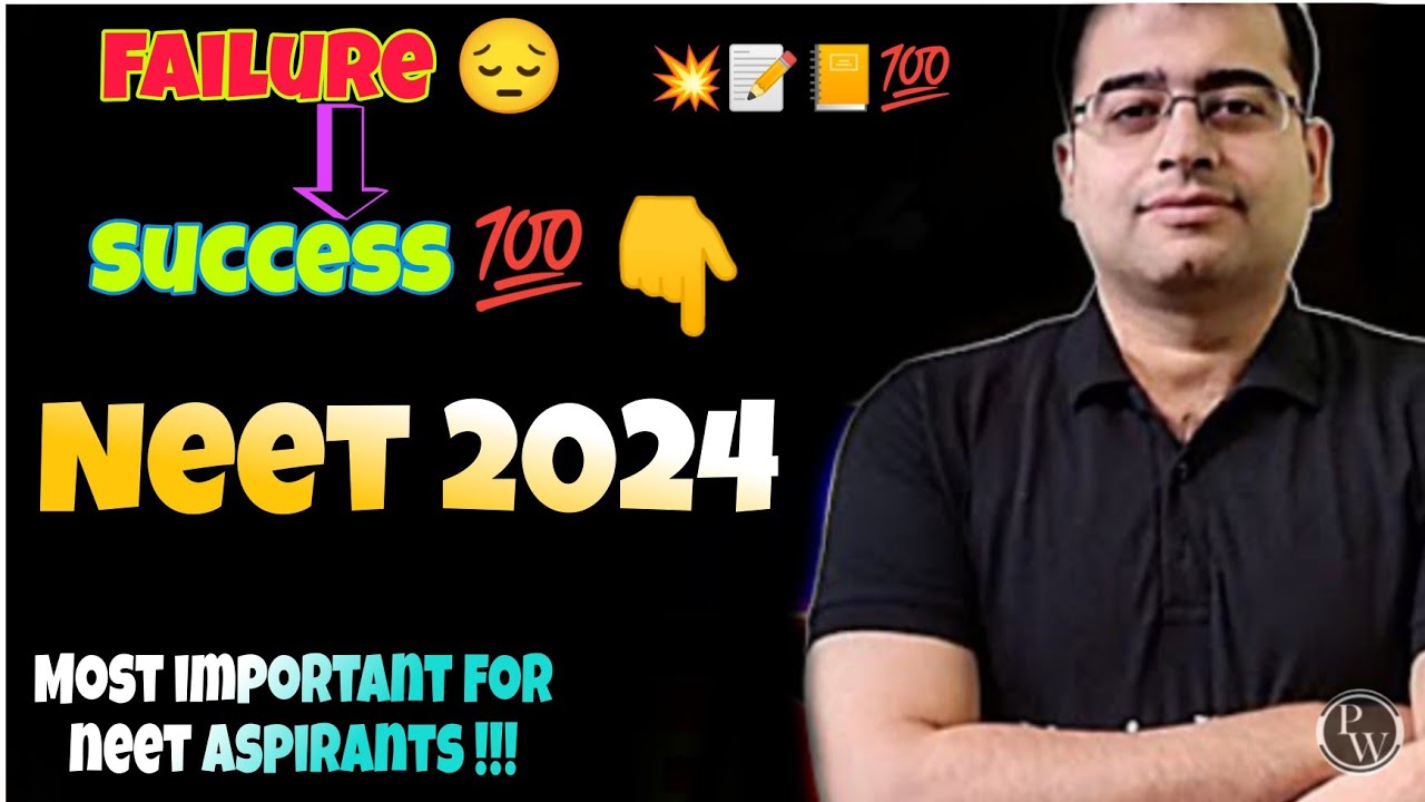 Failure To Achievement Of Success Struggle Of Neet 2024 Student Most failure-to-achievement-of-success-struggle-of-neet-2024-student-most