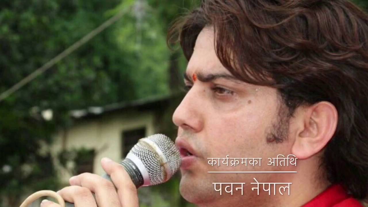 The Art of living pawan Nepal - YouTube