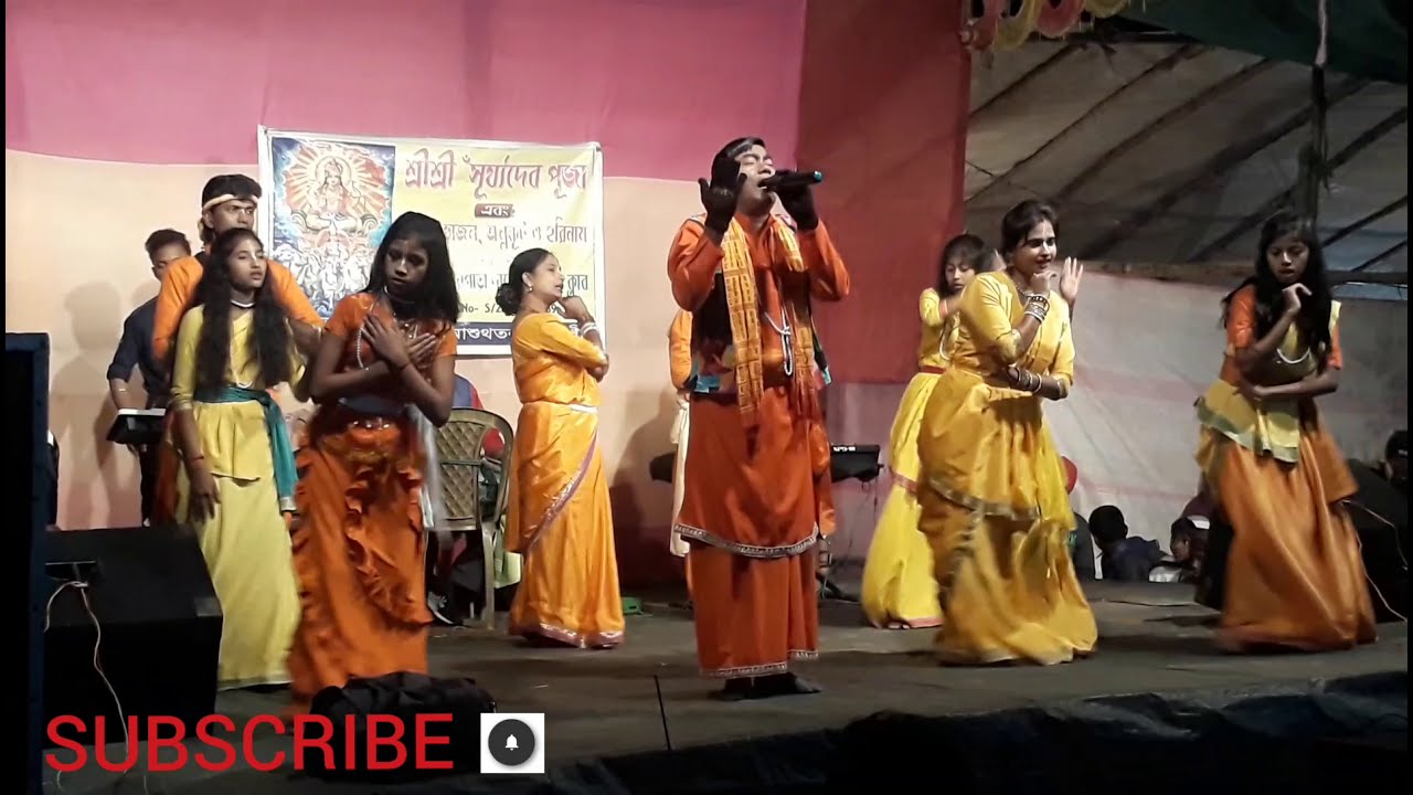 Baul Dance Hangama,, @arunmalikbandaipur764 - YouTube