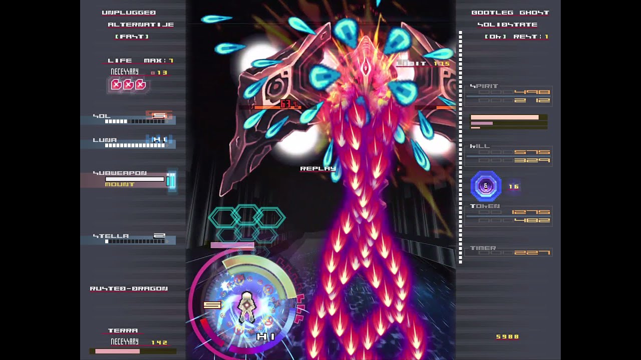 [Hellsinker] Segment 1B to 4 (Minogame) - YouTube