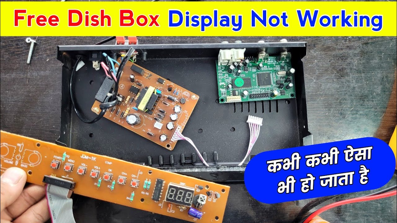 Free Dish Box Display Not Working | कभी कभी इस वजह से भी ऐसा हो जाता है ...