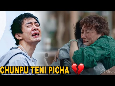 Lungset um Chunpu teni picha 💔 |  Movie explained in ThadouKuki 
