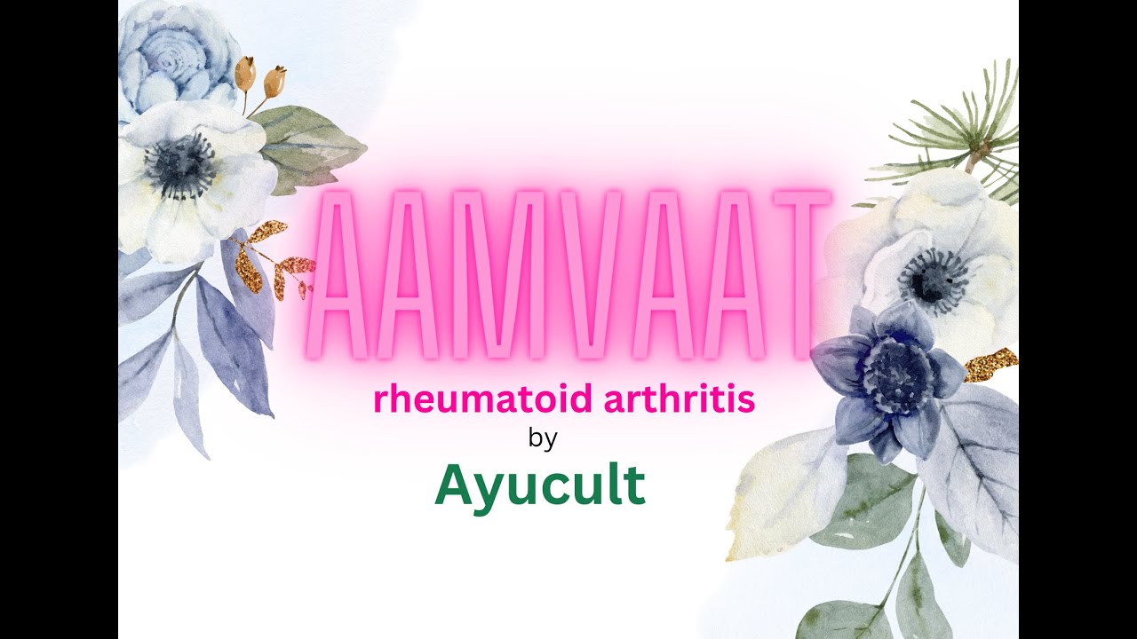 AAMVAAT | WITHIN 10 MINUTES | SIMPLE AND EASY TO UNDERSTAND - YouTube