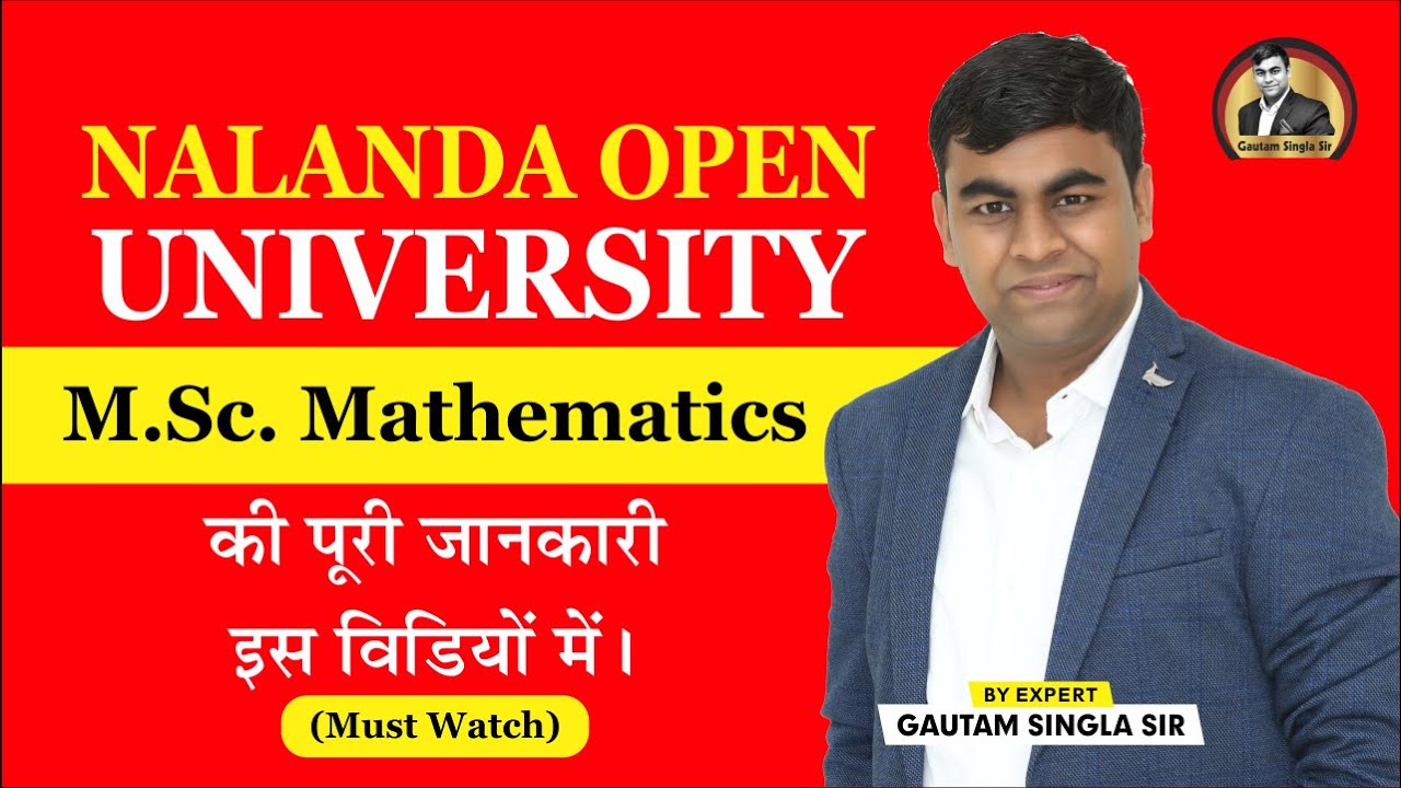🔥🔥Nalanda Open University M.Sc. Mathematics Complete Details for ...