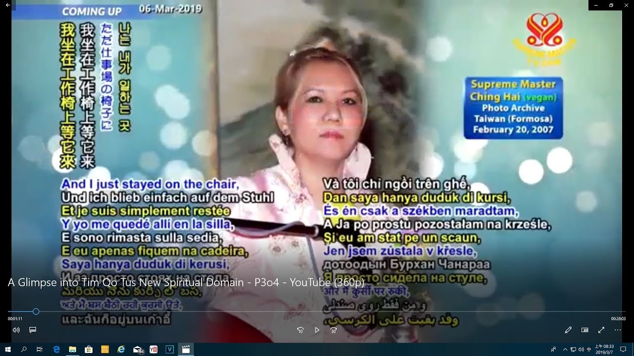 略窺Tim Qo Tu 的靈性新領域（四集之三）( A Glimpse into Tim Qo Tu's New Spiritual ...