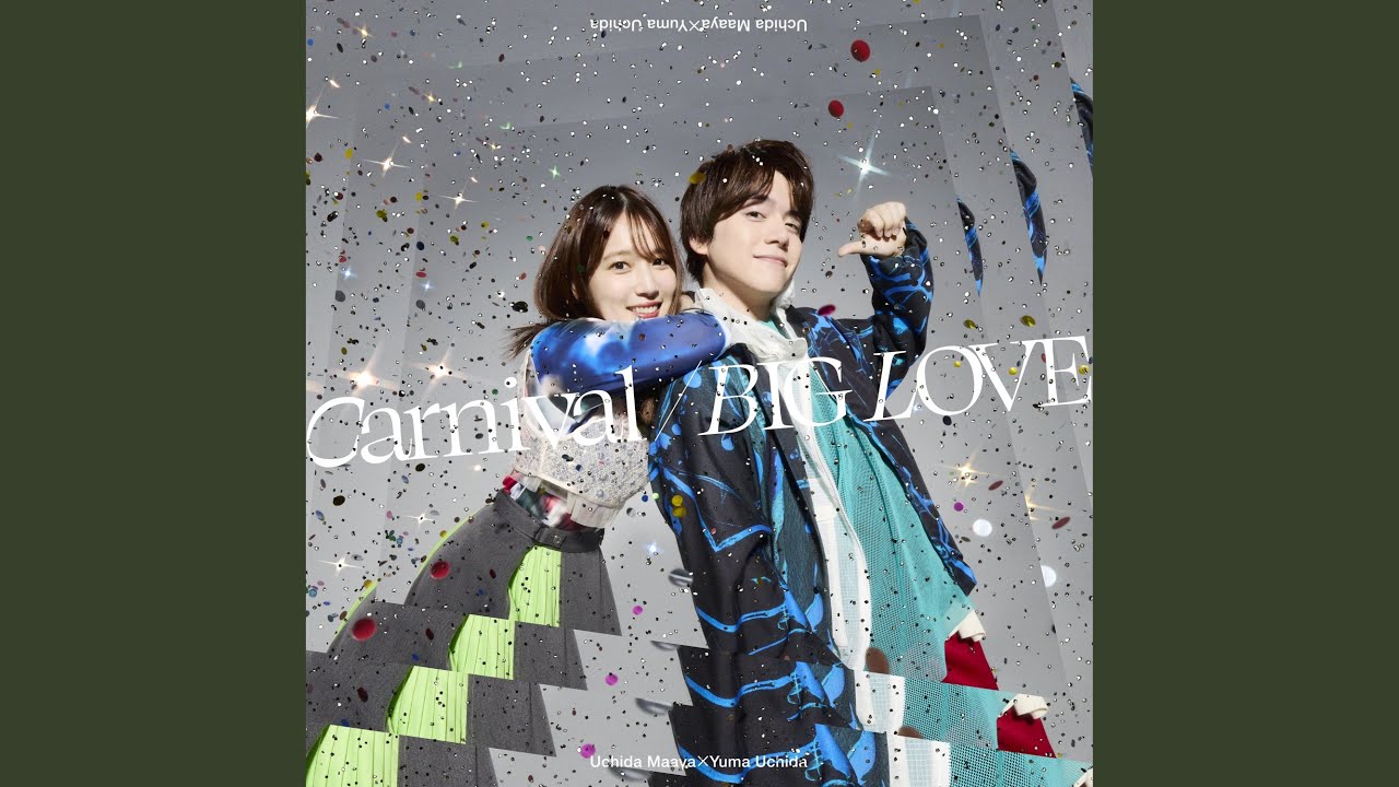 Carnival (Instrumental) - YouTube
