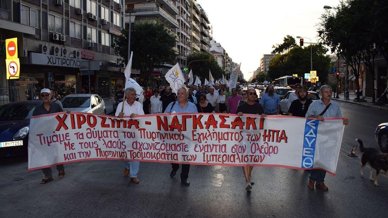 ΑΠΟΣΠΑΣΜΑΤΑ ΟΜΙΛΙΑΣ Ν. ΖΩΚΑ ΣΤΟ ΣΥΛΛΑΛΗΤΗΡΙΟ ΤΗΣ ΕΔΥΕΘ - YouTube