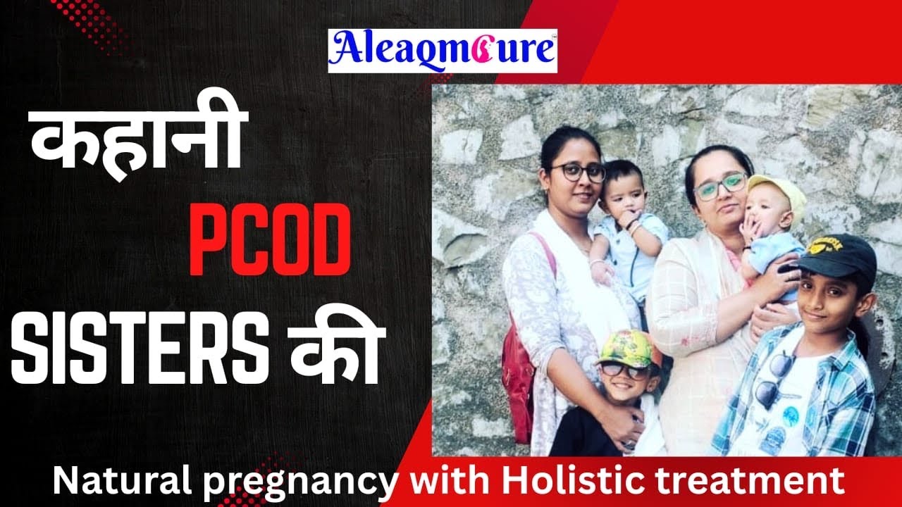 PCOD#Holistic fertility treatment#naturalpregnancy - YouTube