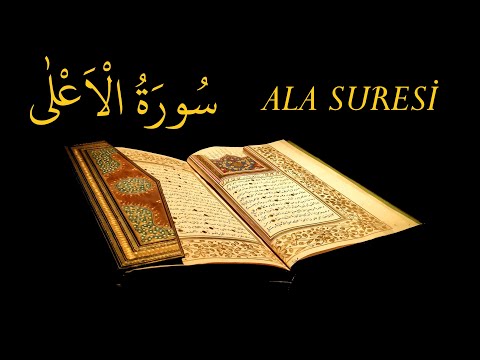 Tekrarlı Ala Suresi - سورة الاعلى مكررة