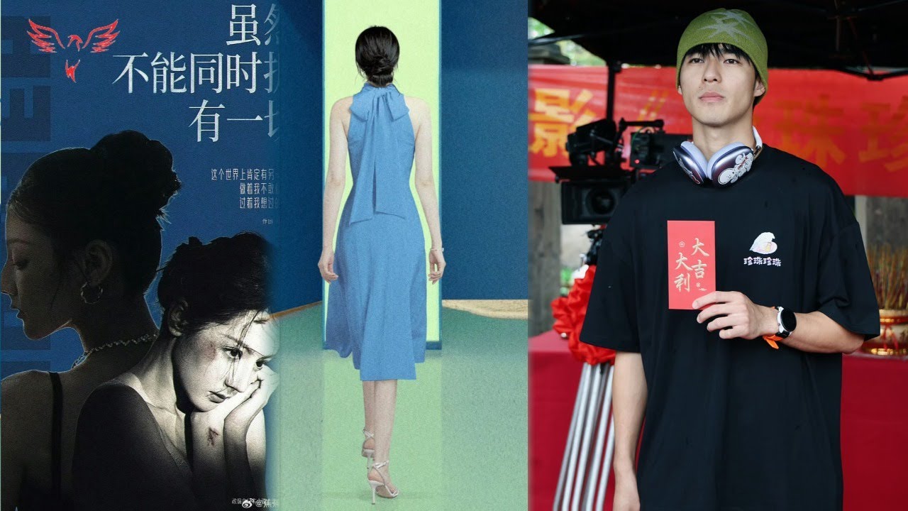 🔥 Official! Dilraba new drama co-star is Charles Chen Hao-sen — he’ll ...