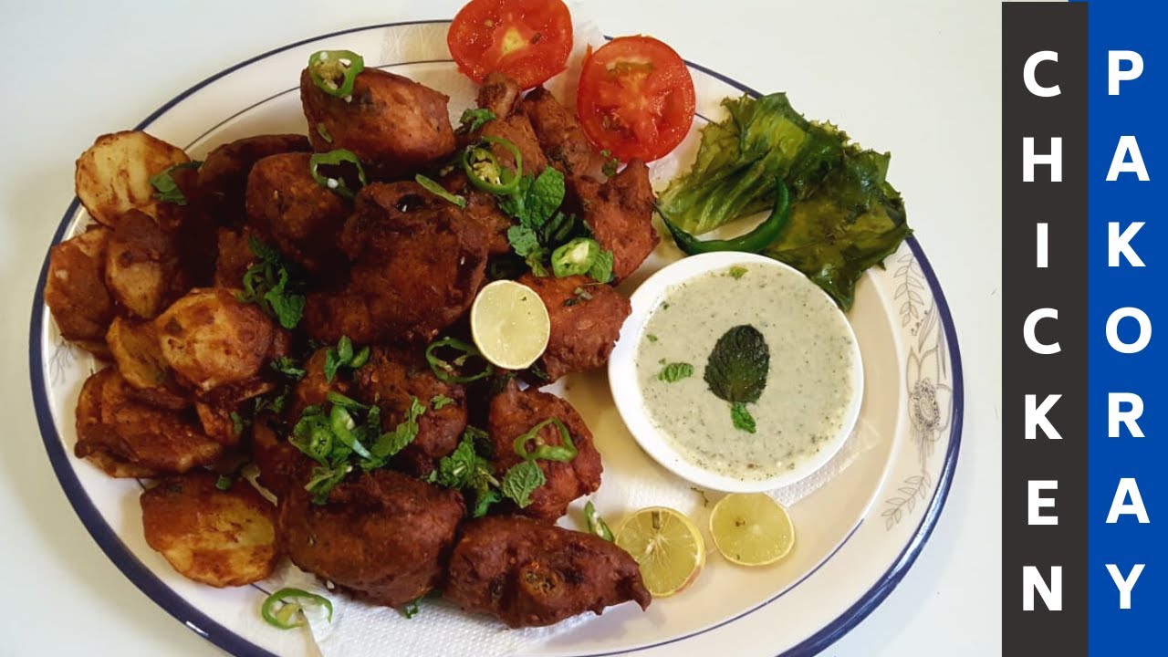 How to make Spicy Chicken Pakoray (Special recipe) | Lahori cuisine ...