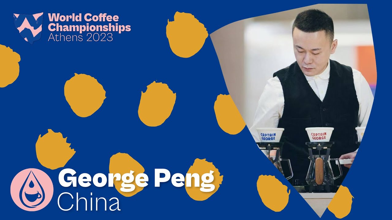 George Peng, China — 2023 World Brewers Cup: Finals - YouTube