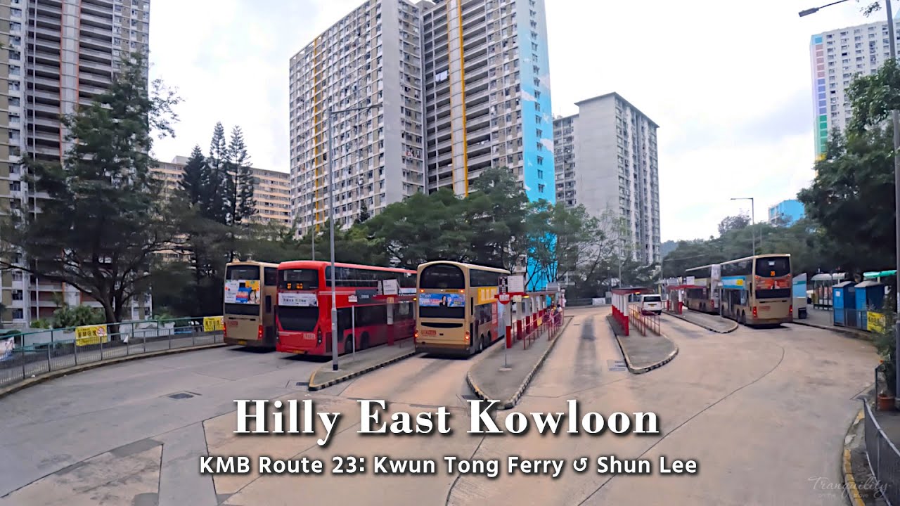 【Hong Kong Bus Ride】See the local lives on a bus ride through Kowloon ...
