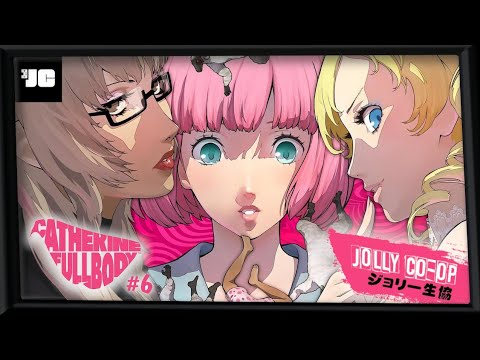Catherine: Full Body - 6 - Deviant Activities - YouTube