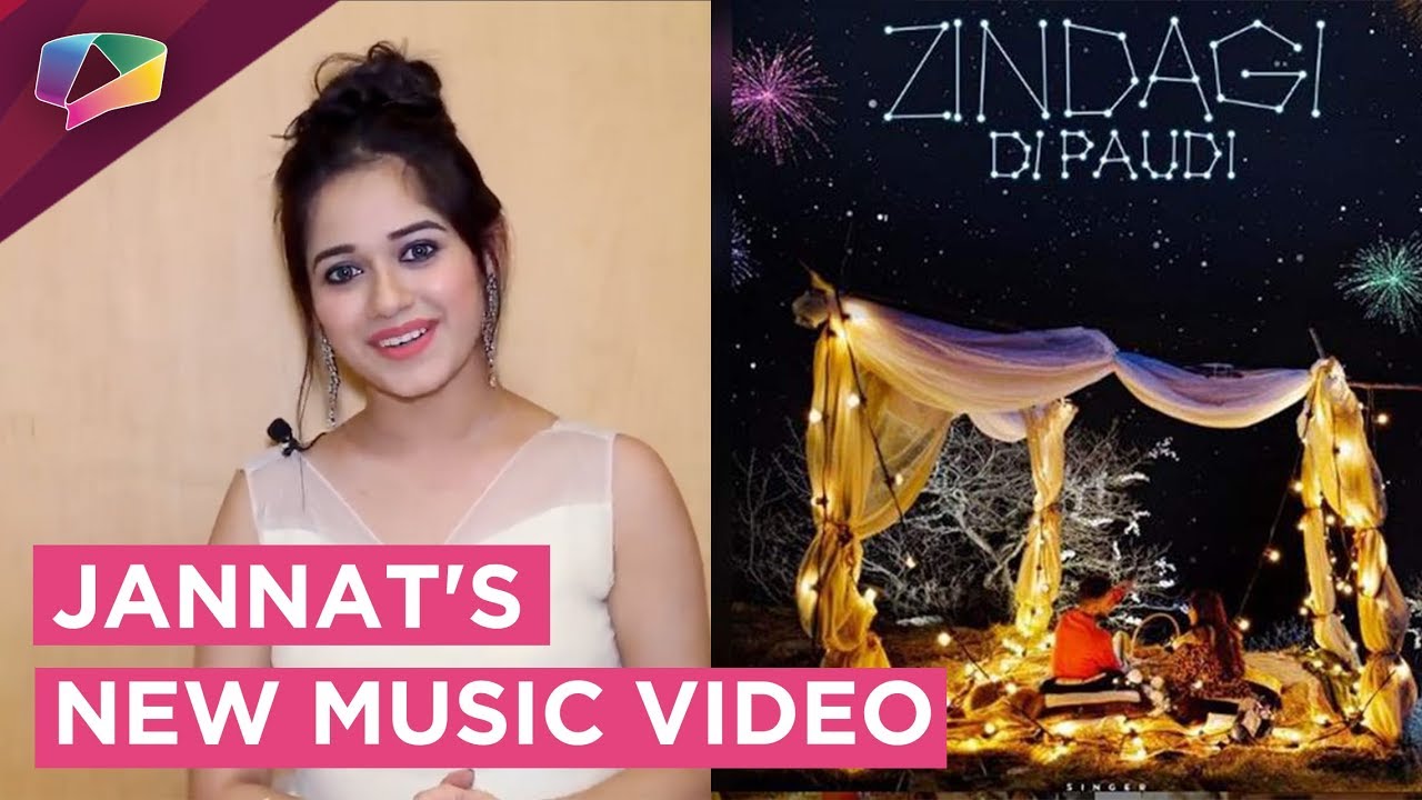 Jannat Zubair Rahmani's New Music Video | First Look Out - YouTube