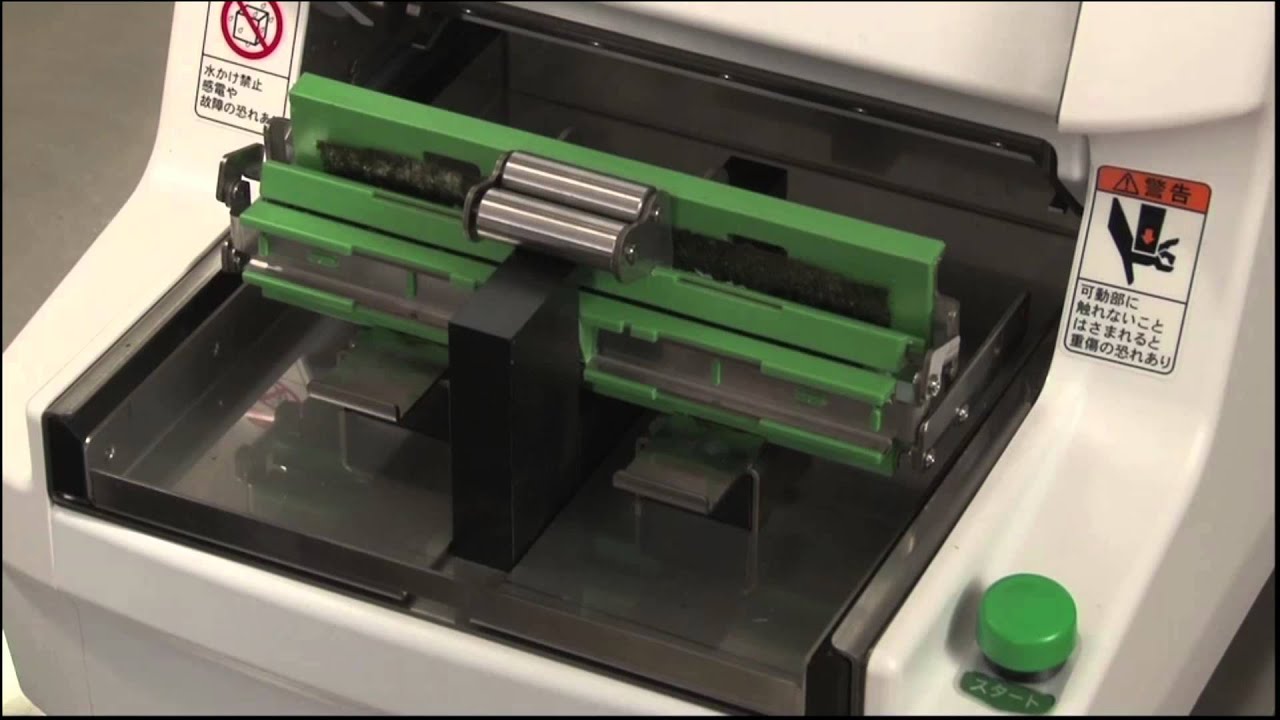 ASM880 Norimaki Maker from Sushi Maker - GoIndustrial - YouTube