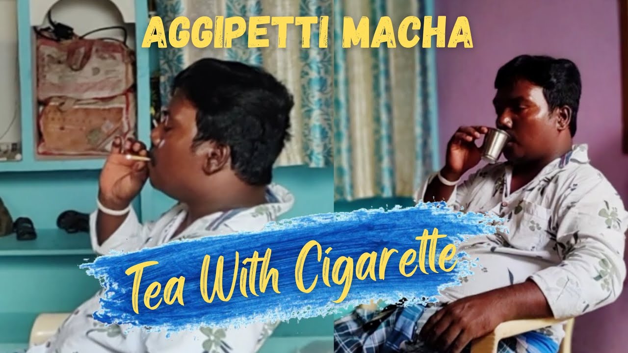 Aggipetti Macha Tea With Cigarette 🚬☕ - YouTube