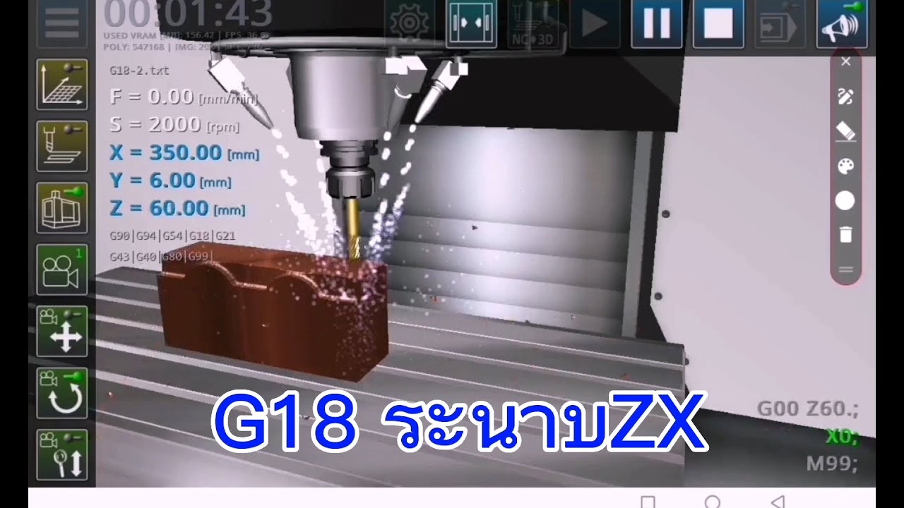 CNC Milling G18 ระนาบ ZX - YouTube