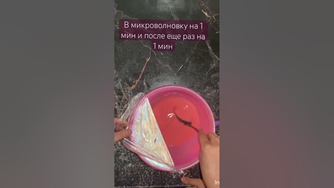 #мотти В первые попробовала мотти😍 - YouTube