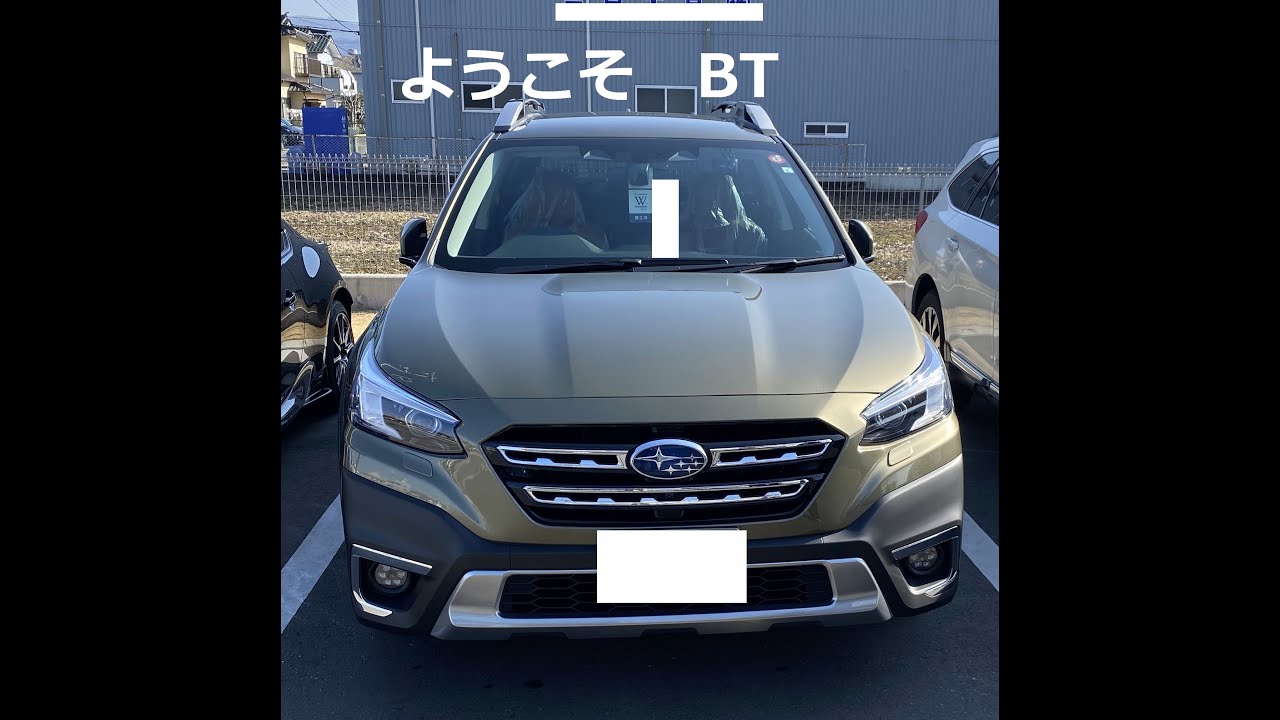 【BT5GOODなところBADなところ1】BS9との比較有り。BT5納車1か月私の感想 - YouTube