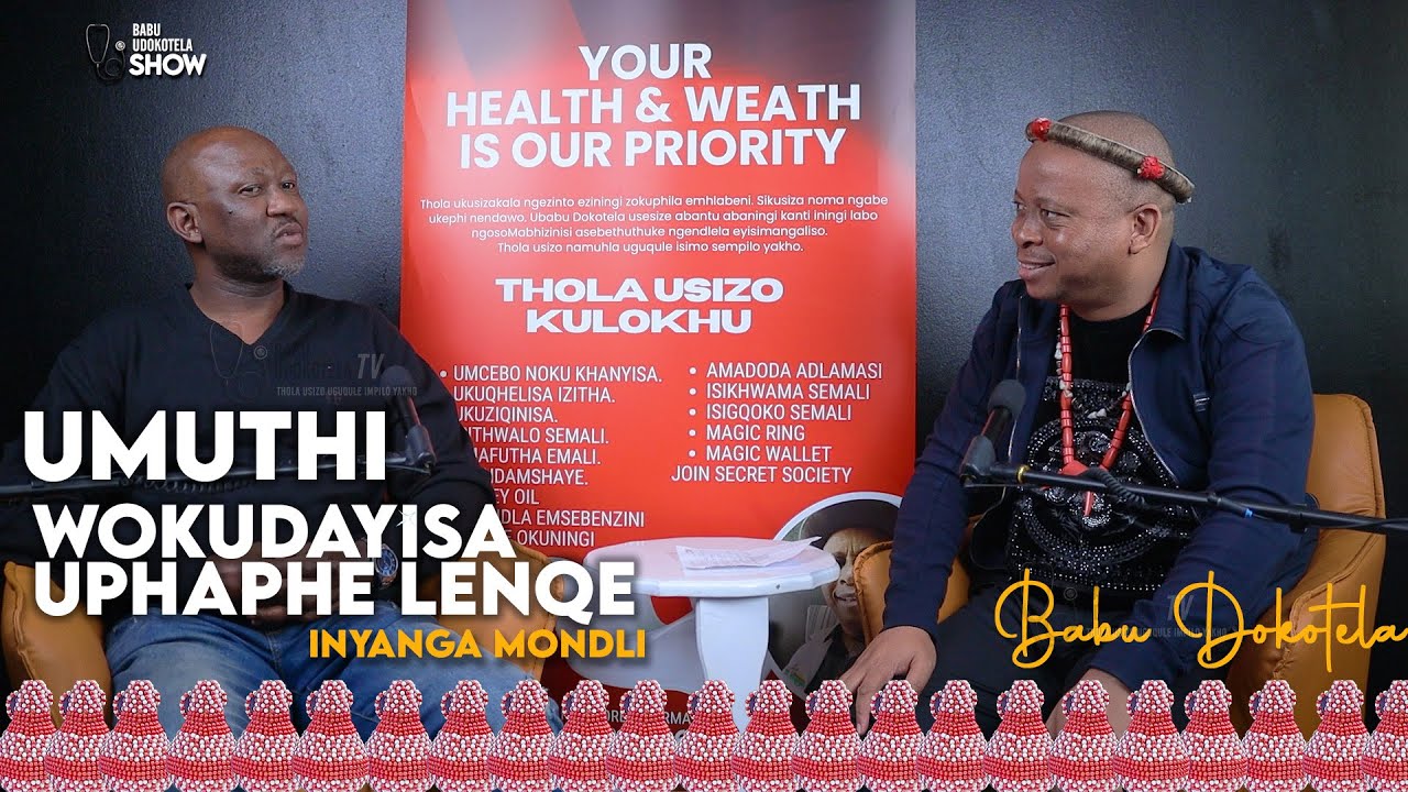 UMUTHI wokudayisa Uphaphe Lenqe | UMUTHI Wokuvusa Induku - YouTube