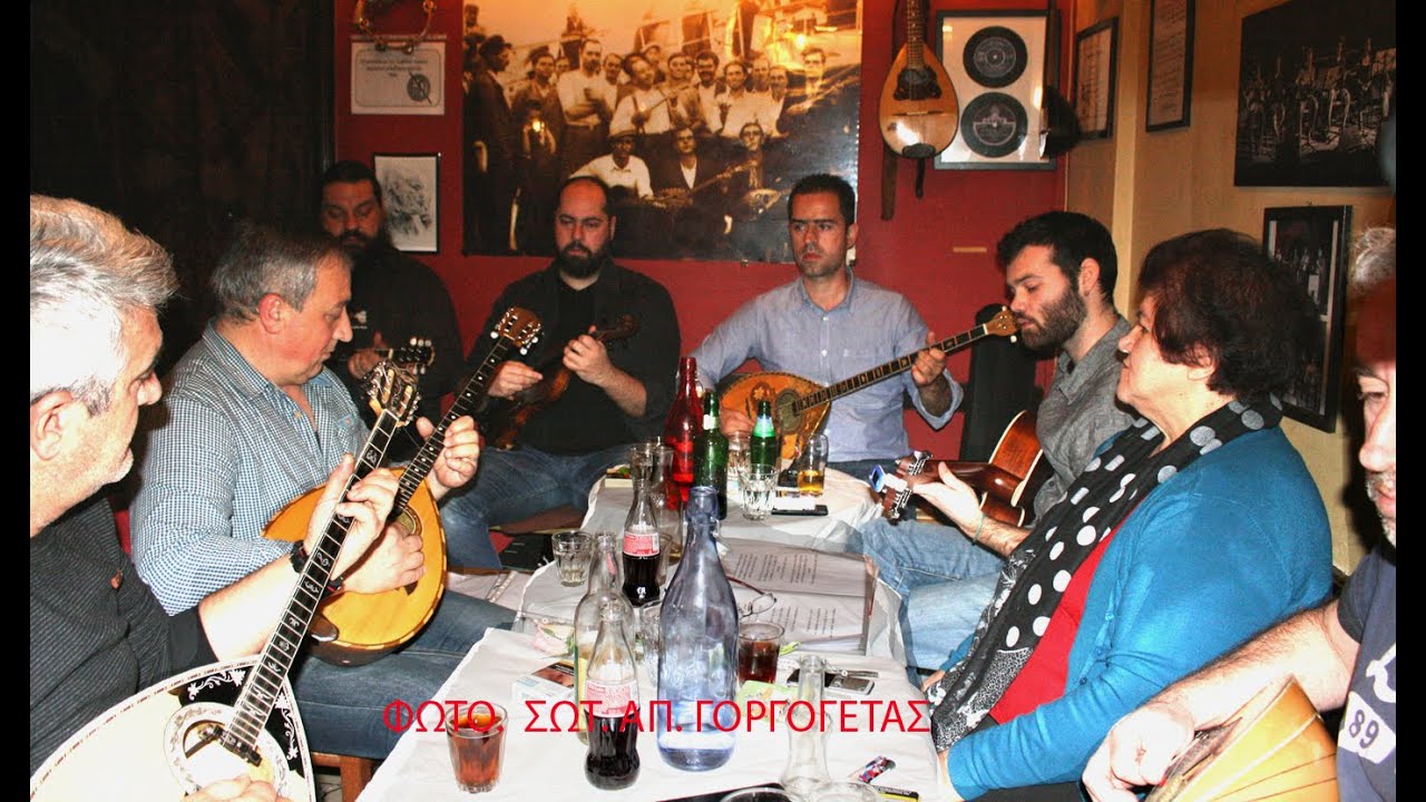 ΚΑΝΑΡΙΝΙ ΜΟΥ ΓΛΥΚΟ - ''ΚΛΗΜΑΤΑΡΙΑ-ΜΕΖΕΔΟΠΟΤΕΙΟΝ''-2017. - YouTube