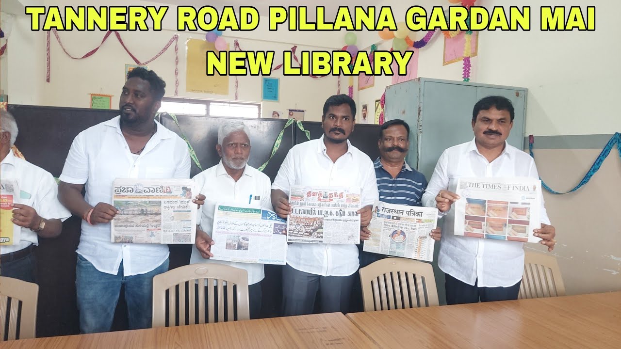 Tannery Road Mai | MLA Ac Srinivas Vista BBMP College At Pillana Gardan ...