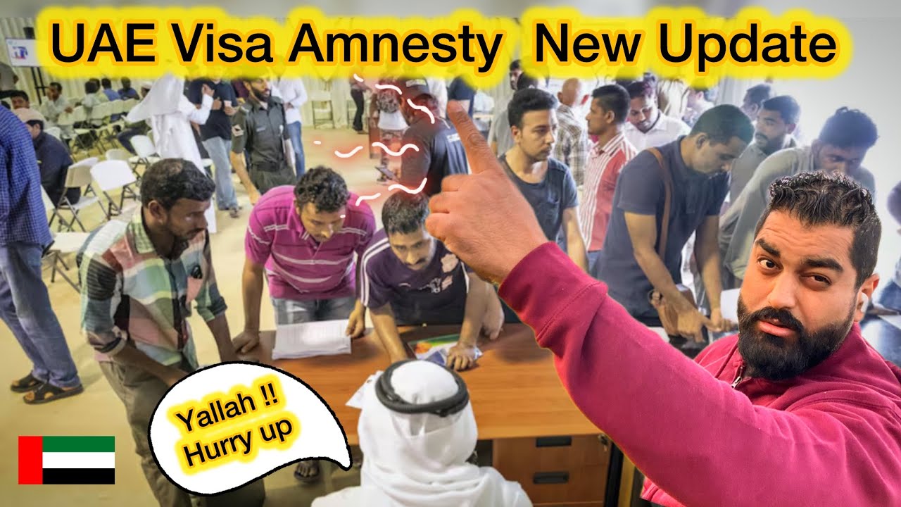 🇦🇪 Visit Visa Amnesty ? Important Update 1st Sep Scheme ( All Fine ...