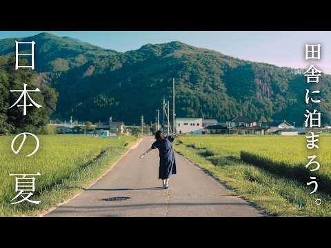 Japon kırsalının güzel manzaralarına yaz kaçamağı 🌾 | Azumino, Nagano