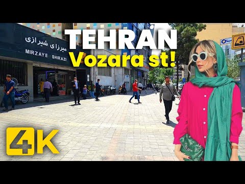 【4K】IRAN - Walking In VOZARA ST on Tehran 2022 Walk Iran | تهران، خیابان وزرا