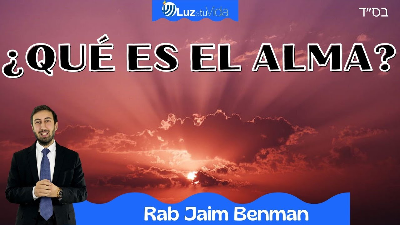 ¿Qué es el ALMA? 💫 - La CLAVE OCULTA para entender el PROPÓSITO de la ...