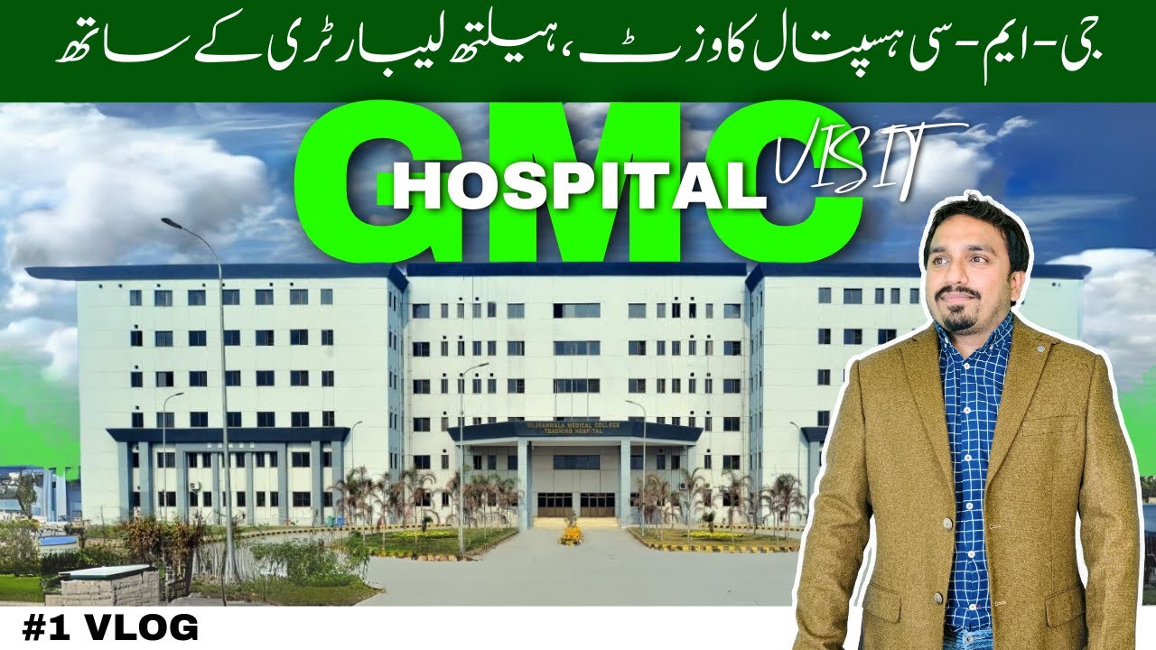 Your Health Journey Starts Here: A Tour of GMC Hospital & Health ...