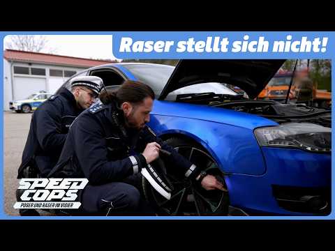 Die anderen waren zu langsam | Speed Cops - Poser und Raser im Visier | GANZE FOLGE | DMAX Blaulicht
