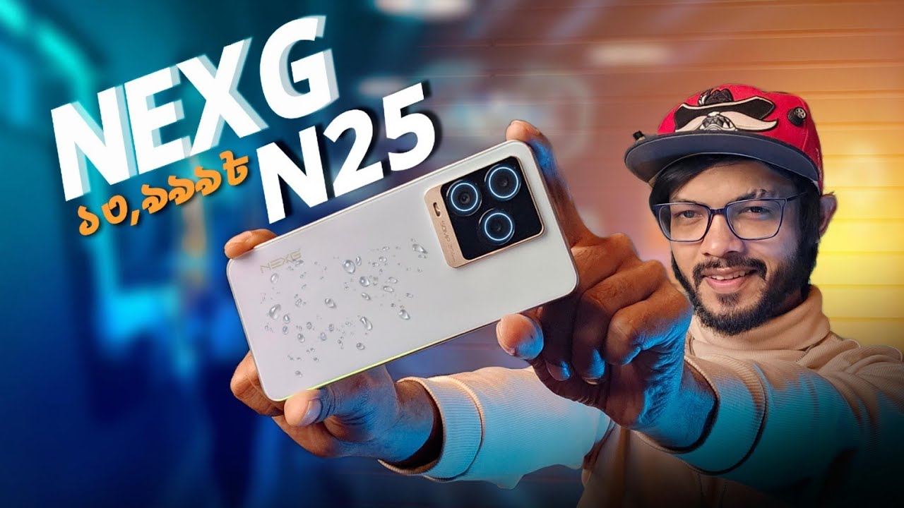 NEXG N25 Review! ১৩,৯৯৯৳ টাকায় নতুন বেশ কিছু! - YouTube