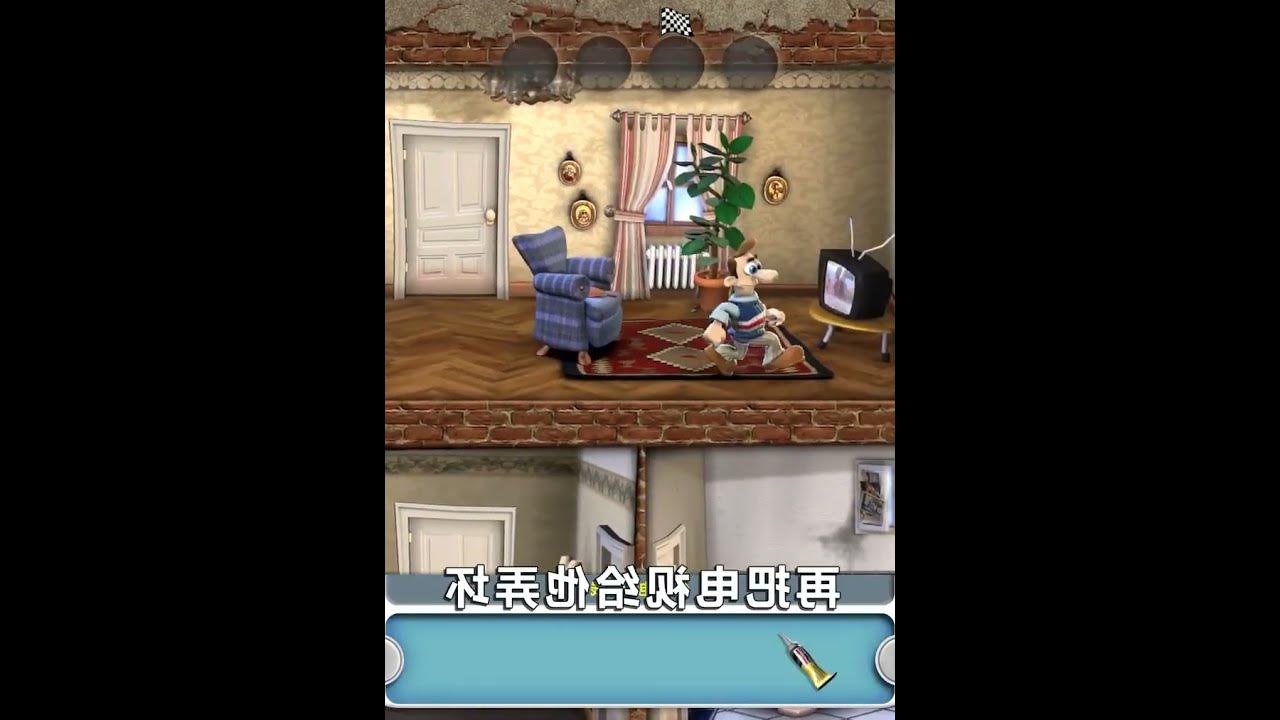 整蛊邻居:住在隔壁的人,拿望远镜偷窥,我决定去他家搞恶作剧 西瓜视频 017 Youtube