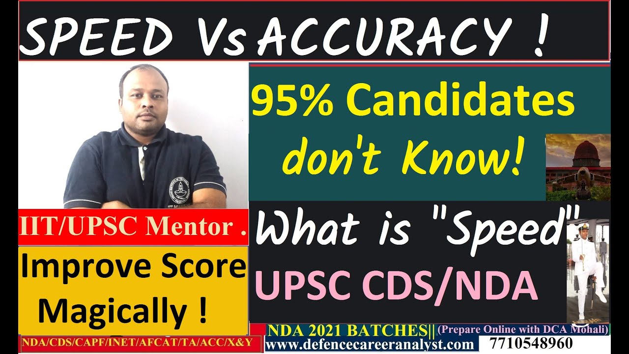 HOW TO INCREASE SPEED AND ACCURACY || MUST WATCH FOR UPSC CDS/NDA/CSAT ...