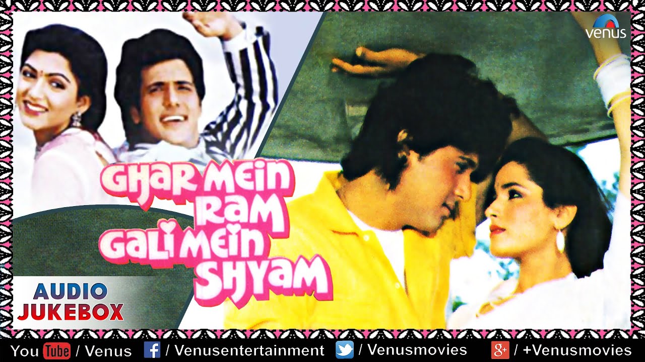 Ghar Mein Ram Gali Mein Shyam Full Songs | Govinda, Neelam, Anupam Kher ...