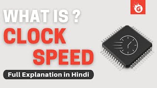 Clock Speed In Processor Explained In Hindi | | Doovi