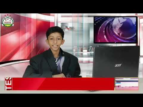 BCS WEEKLY NEWS 8 - YouTube