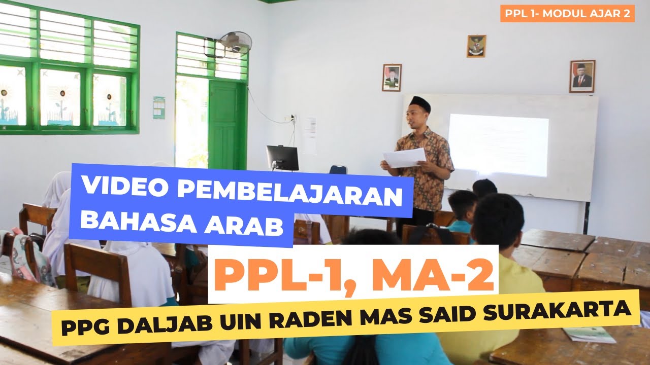Praktik Pembelajaran Bahasa Arab - PPL 1 MA 2 - YouTube