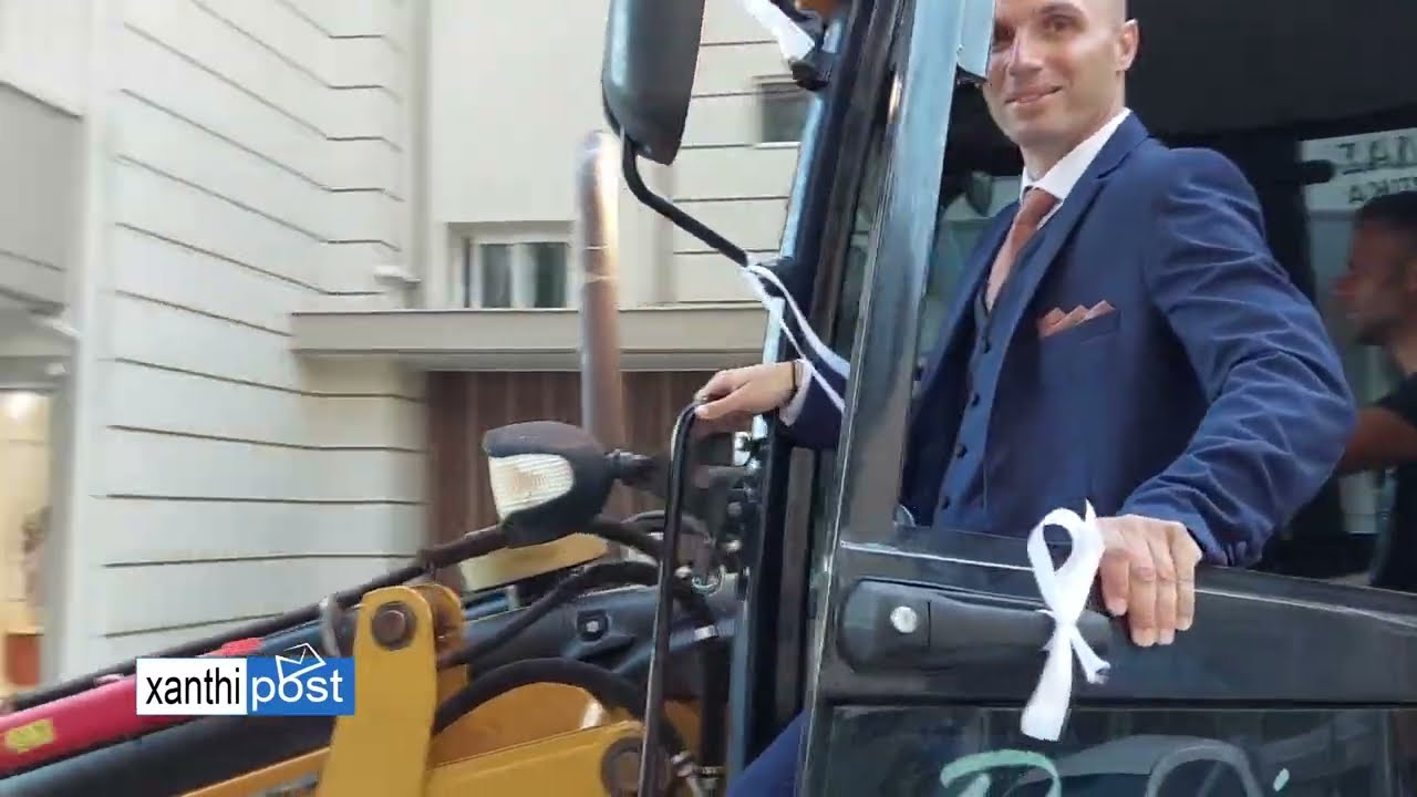 ΞΑΝΘΗ : Ο ΓΑΜΠΡΟΣ ΠΗΓΕ ΣΤΟ ΓΑΜΟ ΜΕ... JCB ΕΚΣΚΑΦΕΑ ΦΟΡΤΩΤΗ! - YouTube