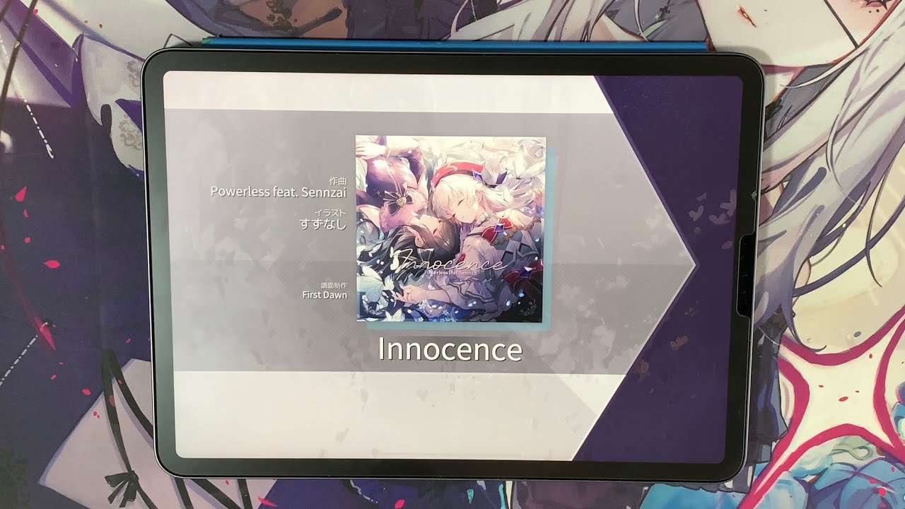 【Arcaea】Innocence FTR/ETR ダブル理論値 10'001'023/10'001'157 - YouTube