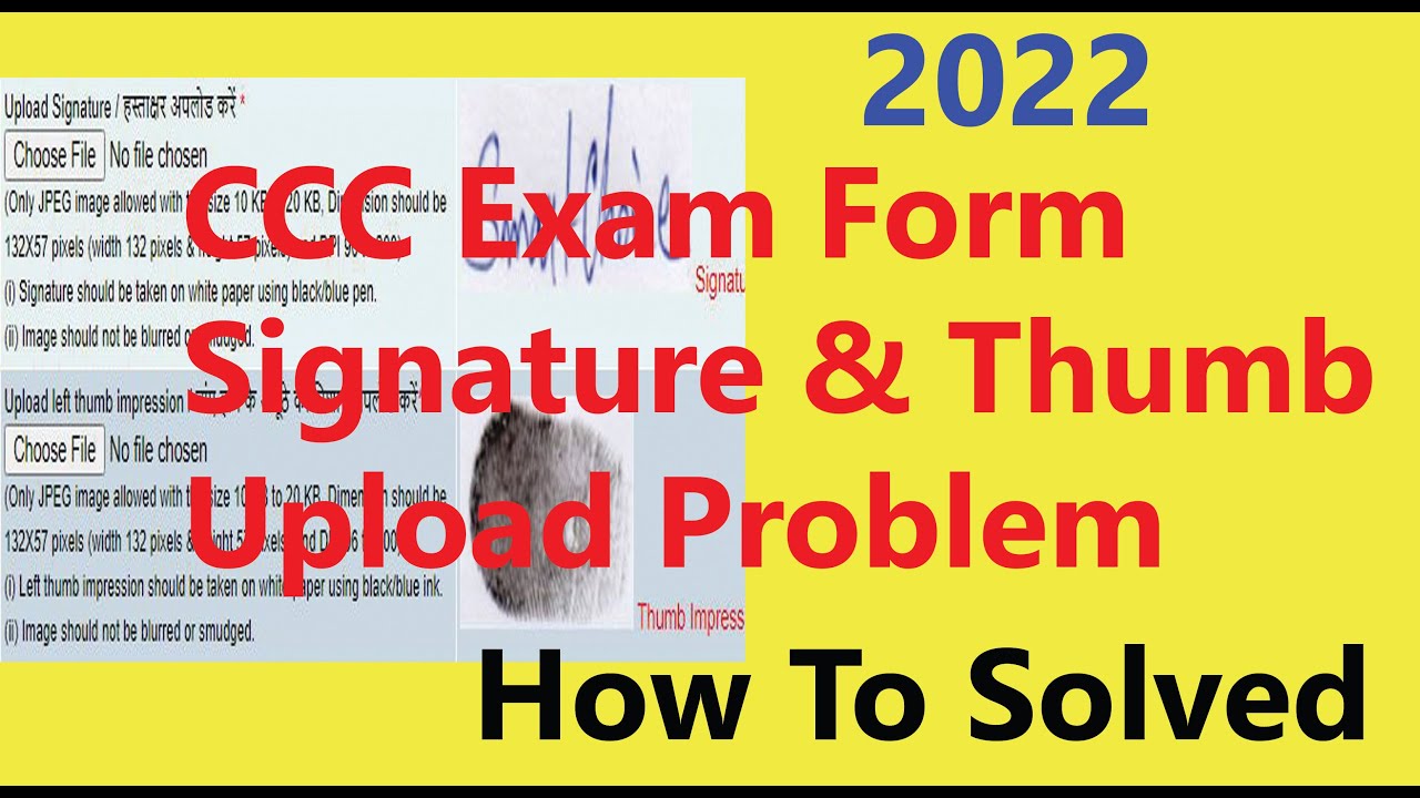 ccc form fill up - YouTube